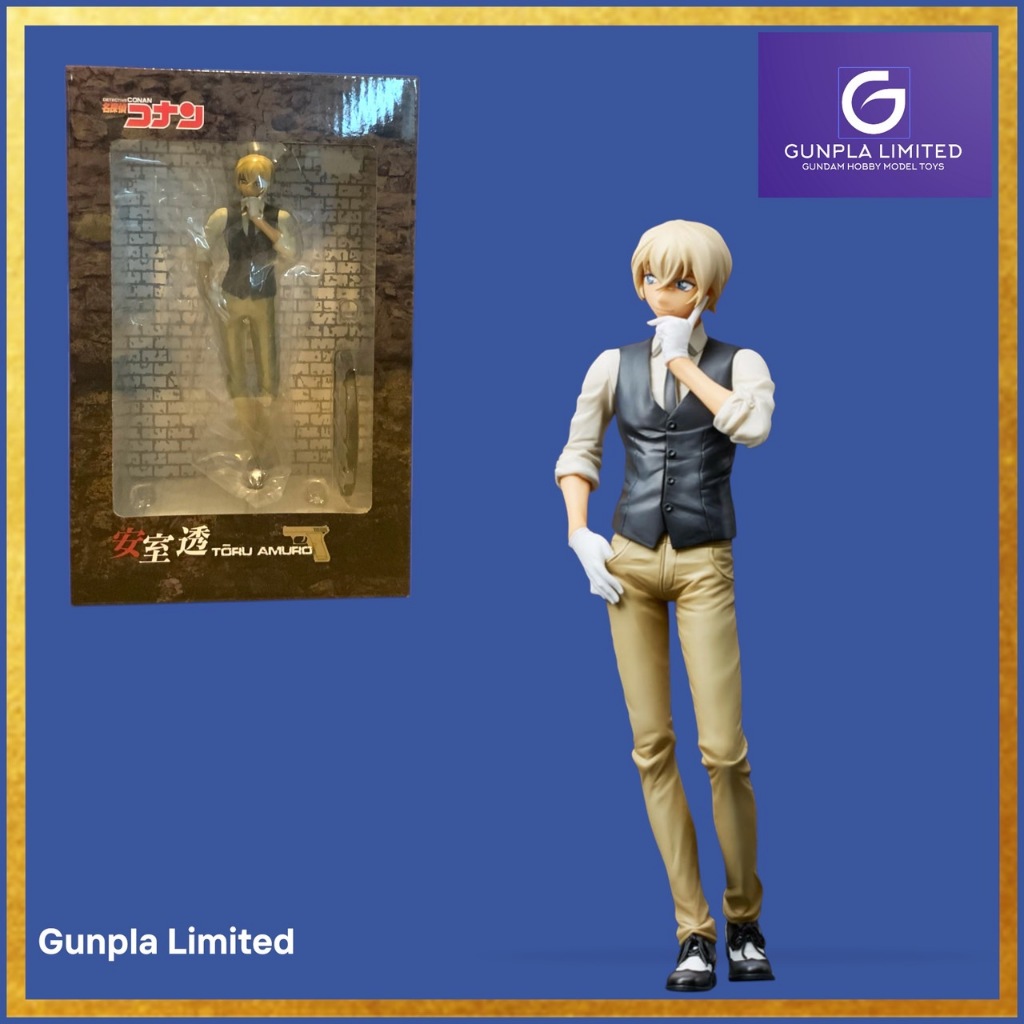 Detective Conan-Toru Ammaro Complete Figure (Union Creative) Amuro | Shopee Malaysia
