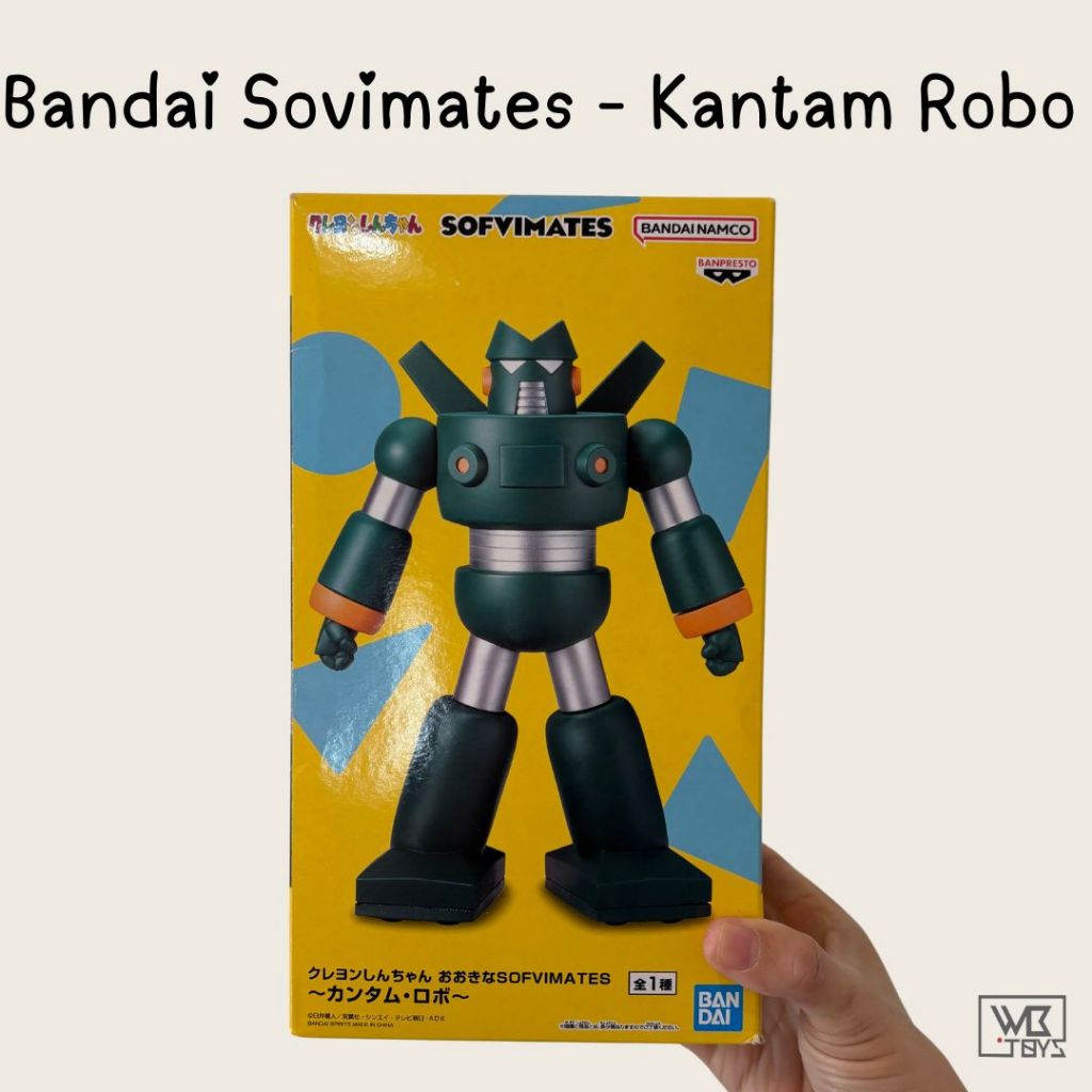 BANDAI CRAYON SHIN-CHAN SOFVIMATES-KANTAM ROBO New Shinchan Kantom ...