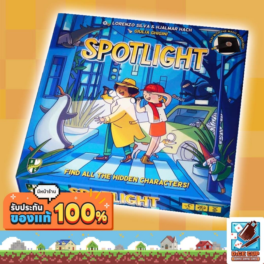 Spotlight Board Game | Shopee Malaysia