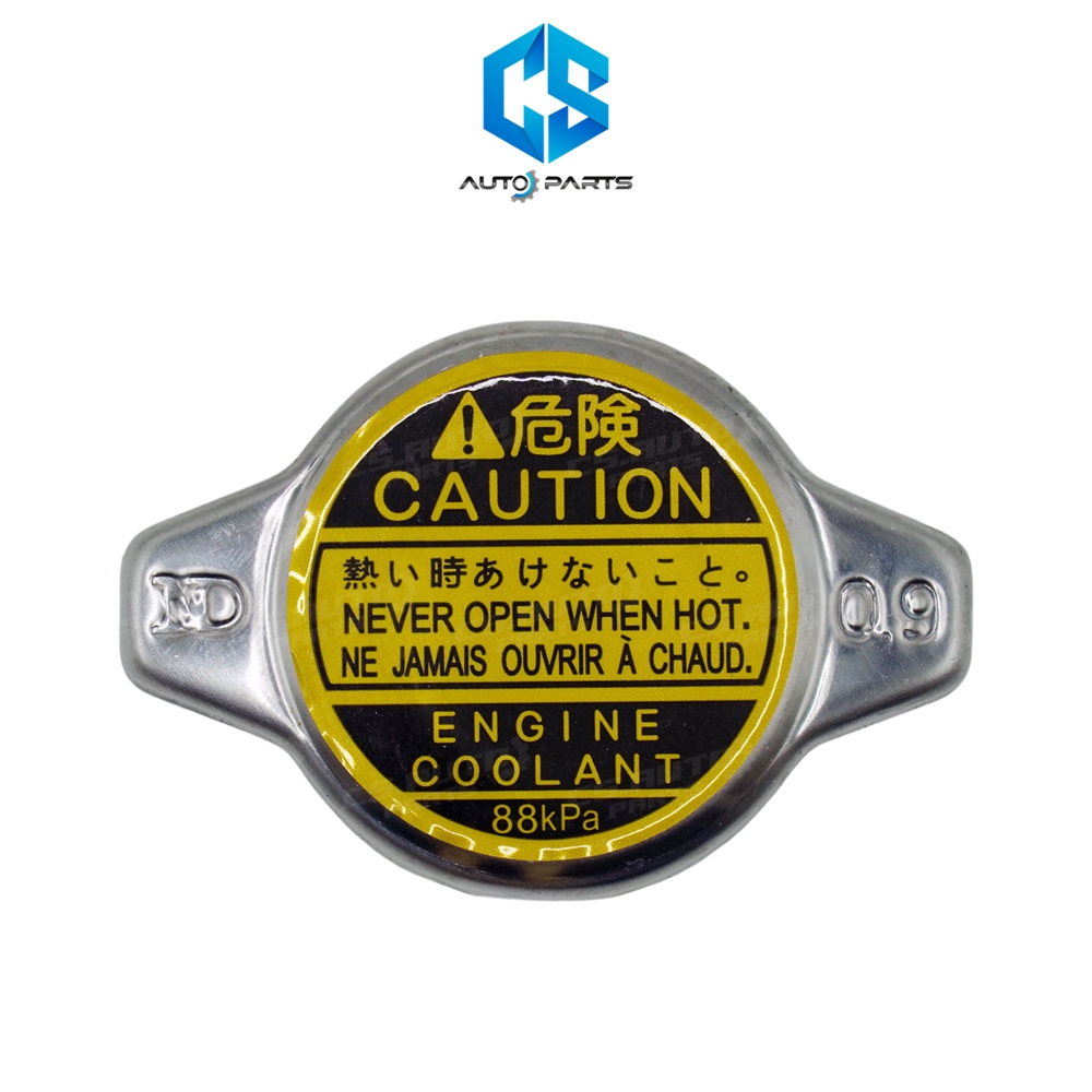 Radiator Cap TOYOTA 0.9 VIGO VIOS ALTIS CAMRY YARIS REVO FORTUNER WISH ...