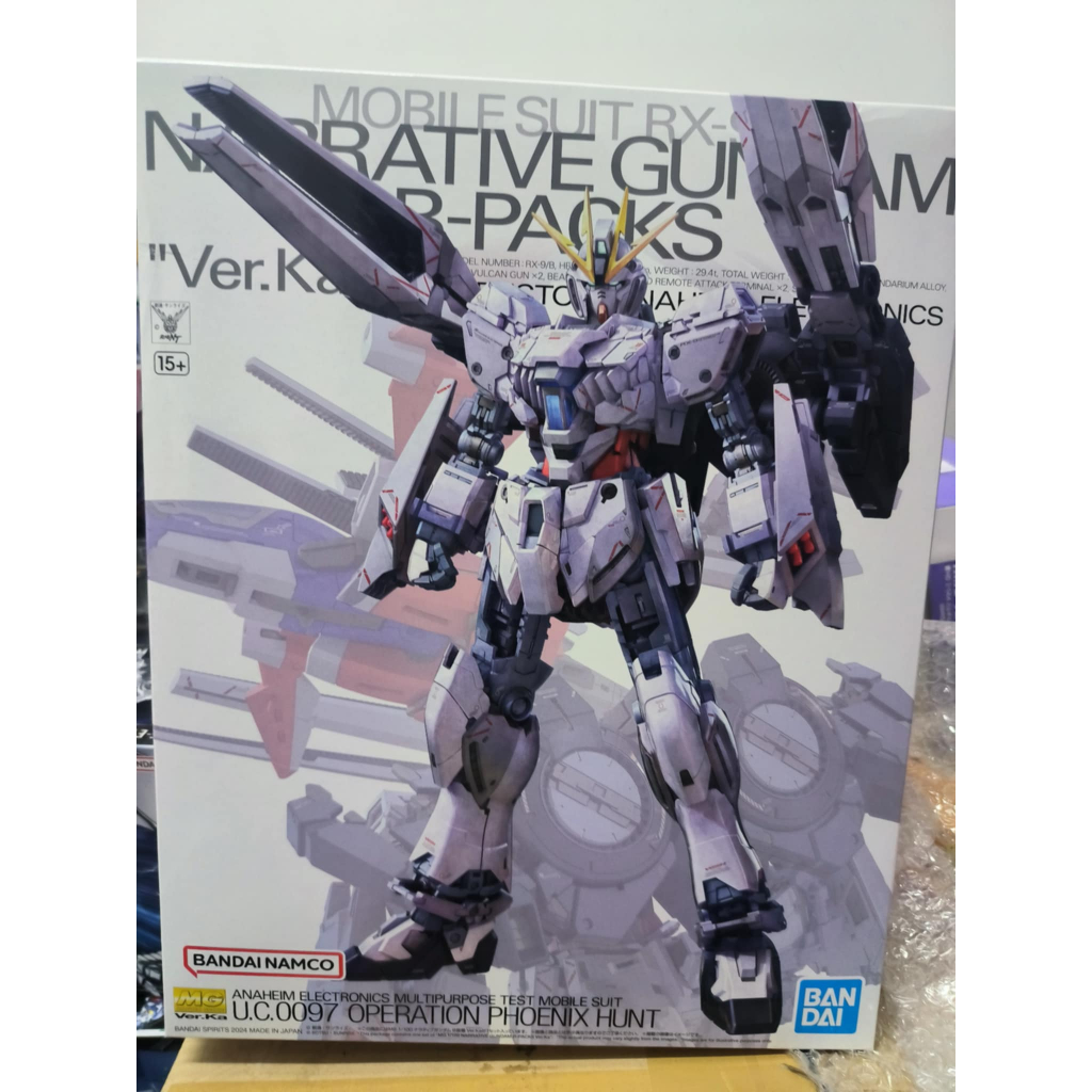 [P-bandai] MG 1/100 Narrative Gundam B-Packs Ver.Ka | Shopee Malaysia