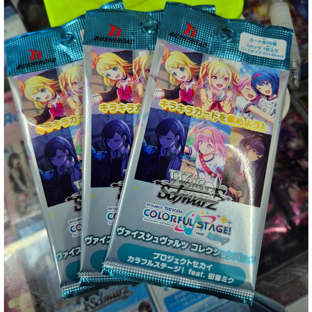 [3 Packs] Weiss Schwarz : Collection Pack Project Sekai Colorful Stage ...