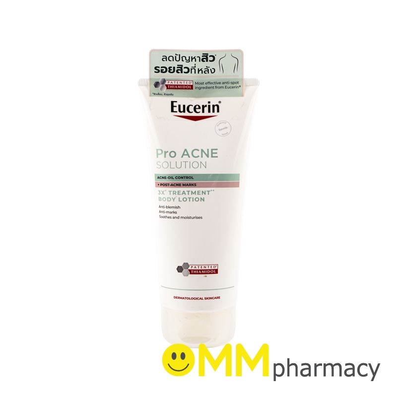 EUCERIN PRO ACNE SOLUTION 3X TREATMENT BODY LOTION 200ML. | Shopee Malaysia