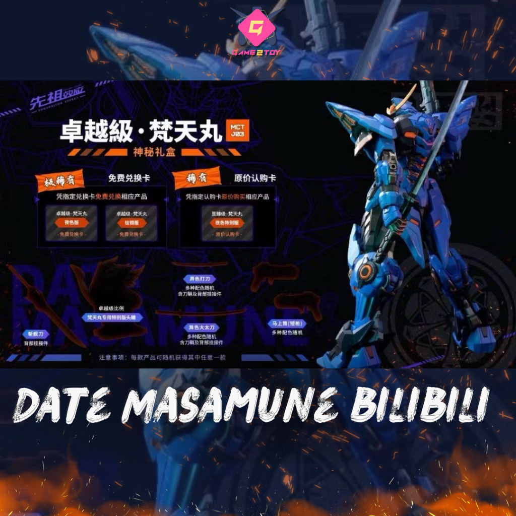 1/100 Date Masamune bilibili | Shopee Malaysia