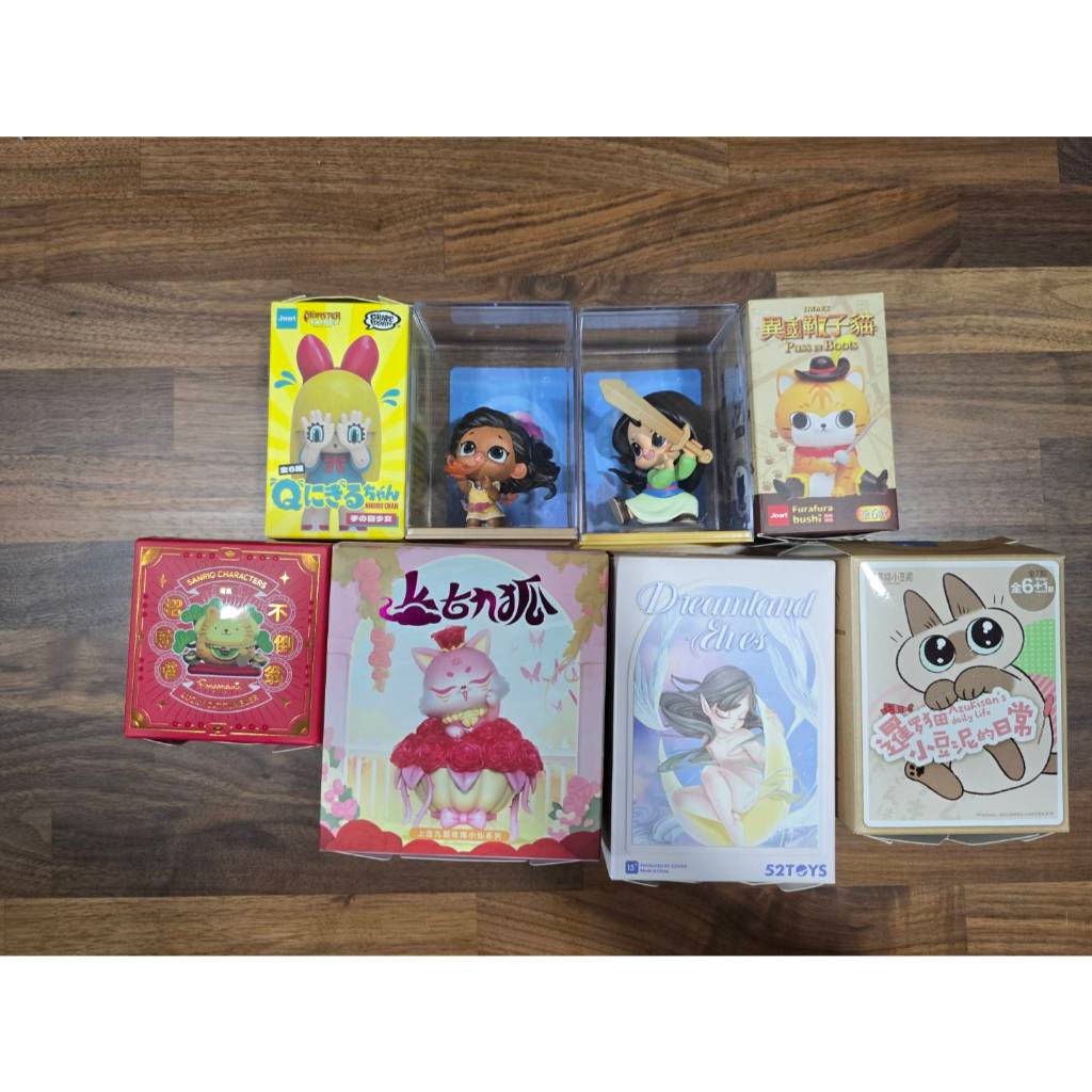 (Sleeping Cabinet) Azukisan/Disney Princess/NIGIRU CHAN/Sleep/The ...