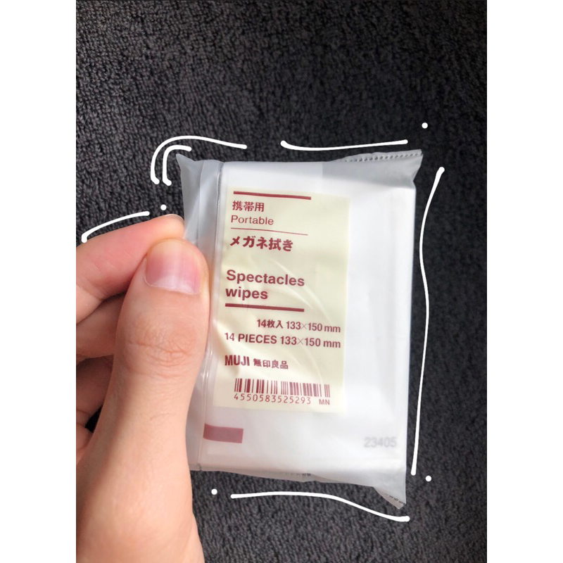 MUJI CLOTH FOR GLASSES 14pcs | Shopee Malaysia