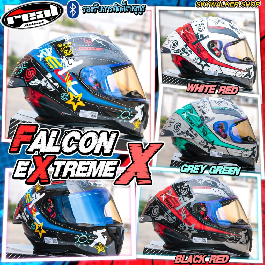 Real Falcon Extreme Helmet Secondary Installation Bluetooth Pattern ...