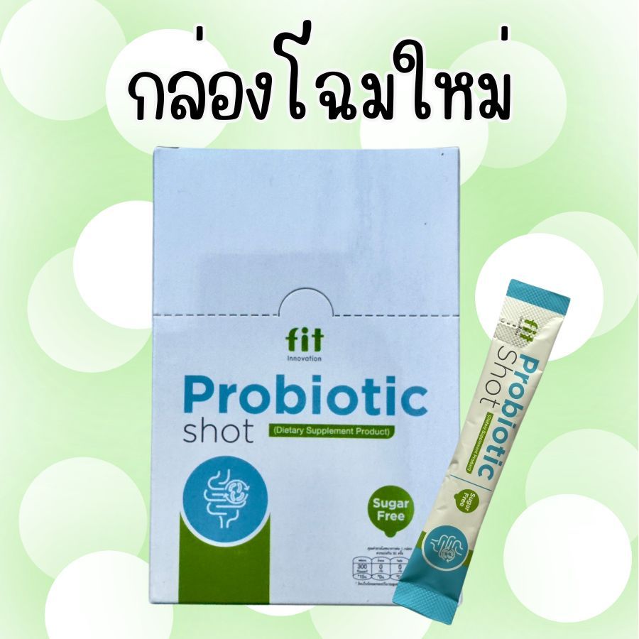 Fit Probiotic Shot (2g x 30 Sachets Per Pack) Prebiotic Ready To Eat No ...