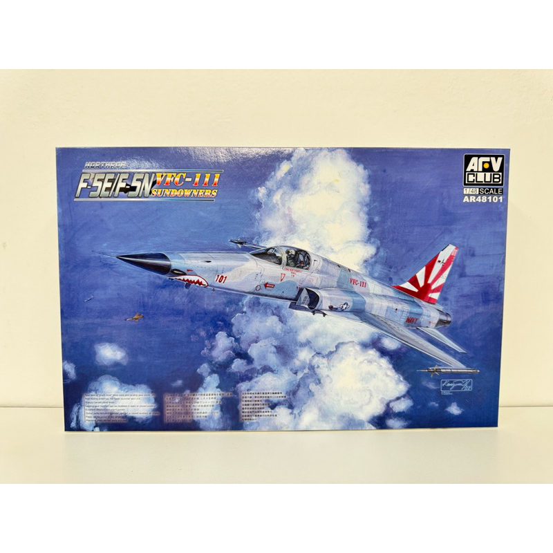 Jet Airplane F-5E/F-5N VFC- 111 SUNDOWNERS Custom Assembly Paint Scale ...