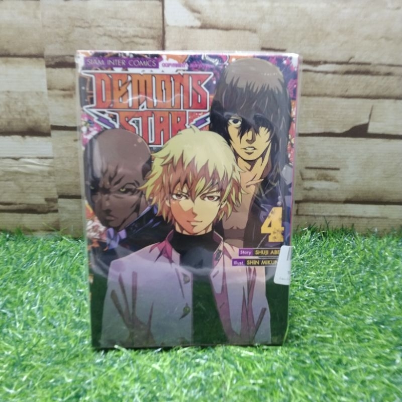 : Comic Book: Demons star Story Vol.4 Y8353 | Shopee Malaysia