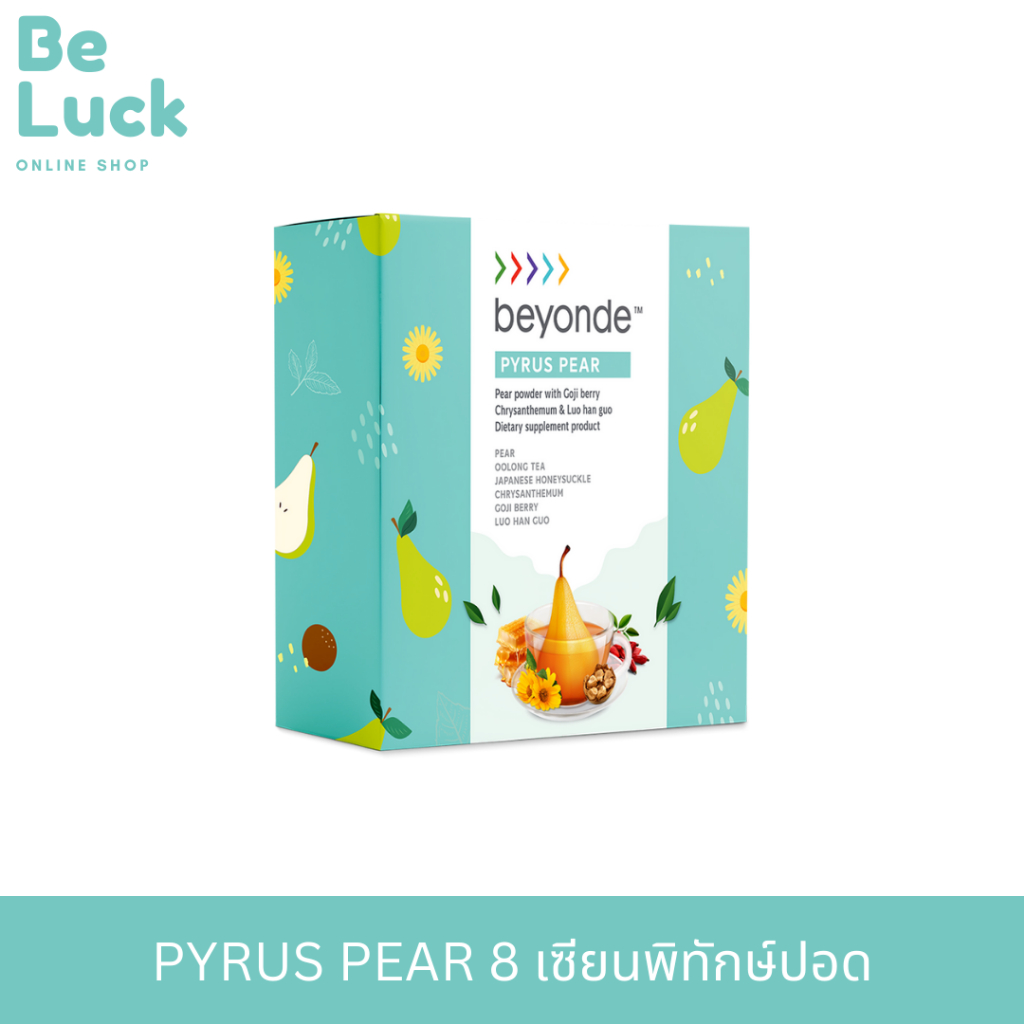 Beyond PYRUS PEAR (PYRUS PEAR) Braised Young And Chinese Herb Extract ...