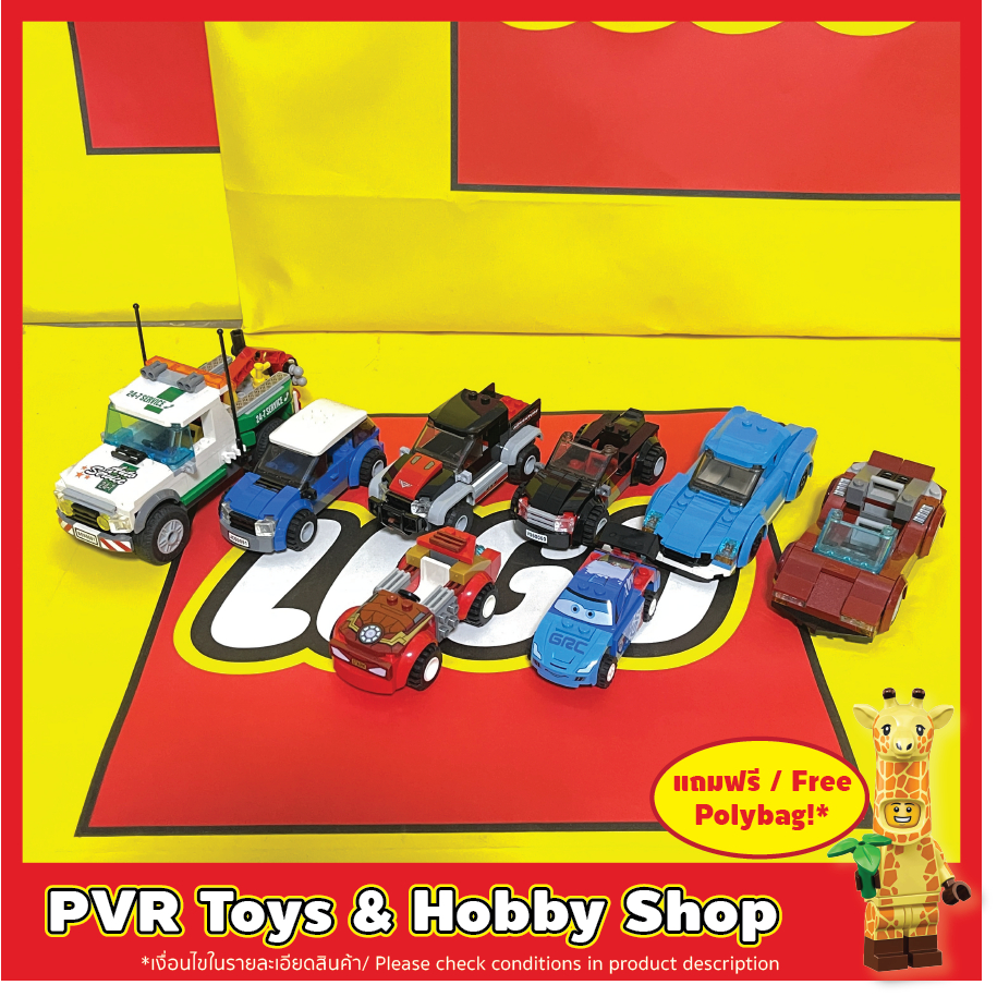 USED second Hand LEGO CITY Cars set1 Car As is As-is second-handed ...