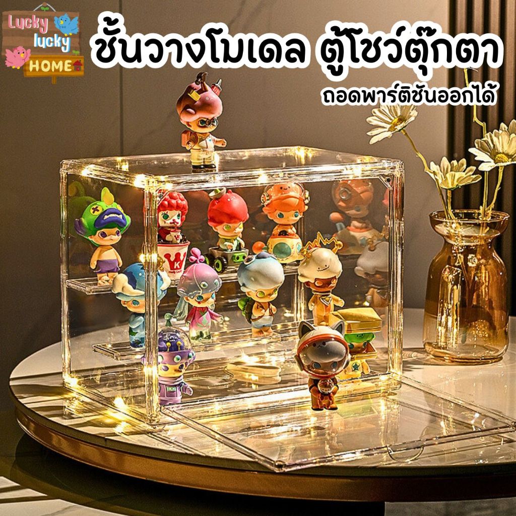 Lucky Model Box Shelf Doll Display Cabinet 3-Layer | Shopee Malaysia