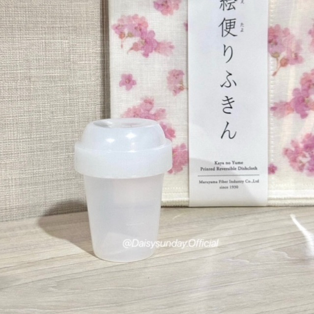 Matcha Mini Shaker Portable Brew Bottle Made in Japan. | Shopee Malaysia