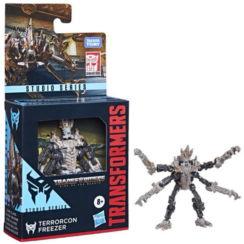 Transformers SS Transformable Figures: Freezer | Shopee Malaysia