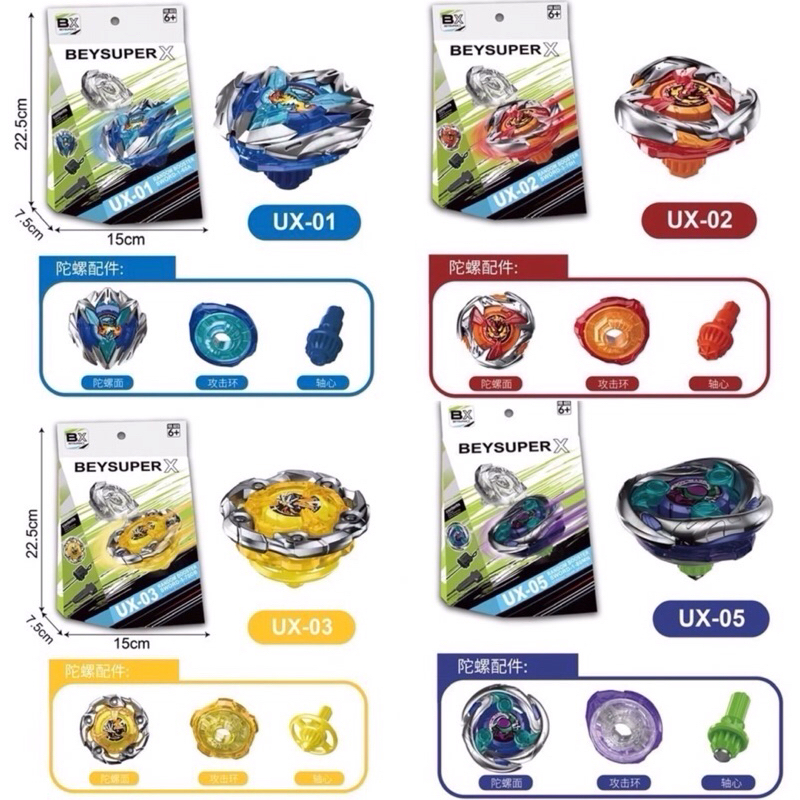 Beyblade X Beysuper X Gyros UX Model Without Handle Available In Many ...
