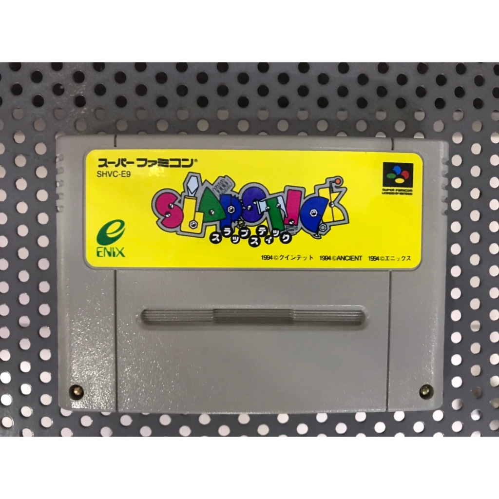 SFC Slap Stick (Robotrek) (SFC Repro Cartridge)English Cartridge ...