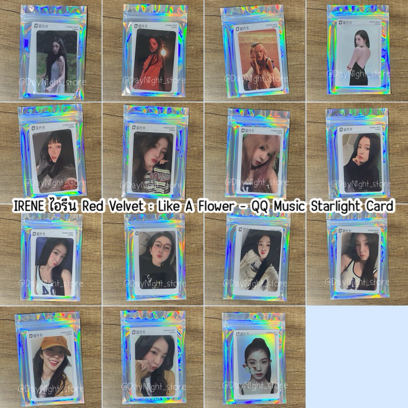 [Read First]-IRENE Red Velvet: Like A Flower-QQ Music Starlight Card ...