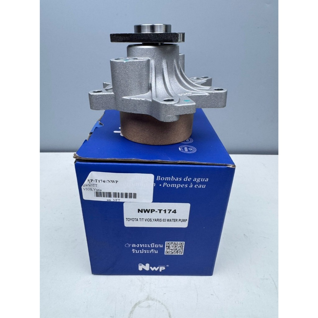 Car Water Pump TOYOTA VIOS Year 03-12 YARIS 06-13 Machine 1NZ 2NZ (NWP ...
