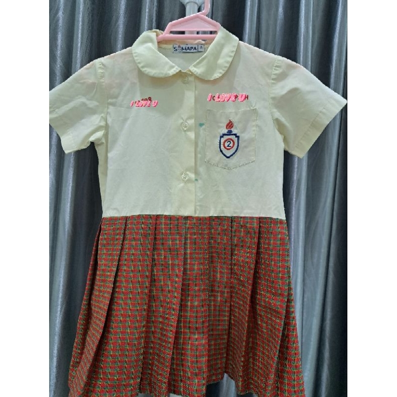 Somapa School Kindergarten Uniform 28 × L22 Inches Used (Color Stain ...