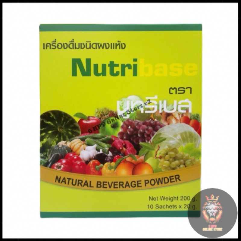 Nutribase Fiber Dry Powdered Beverage (1 Box 10 Sachets) | Shopee Malaysia