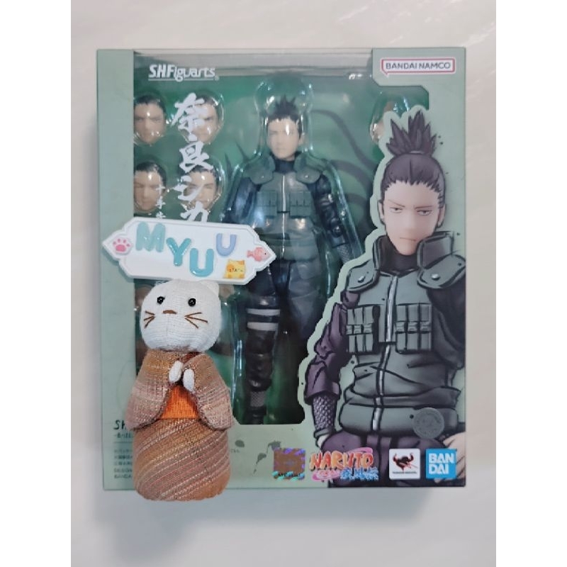 NEW Shikamaru Nara SHF Figuarts S.H.Figuarts Naruto Bandai Myuu ...