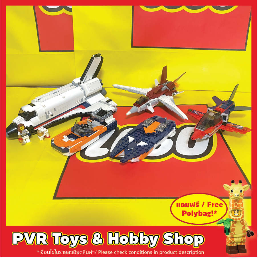 USED Original LEGO 4953 31086 60078 60177 60226 CREATOR 3in1 Space ...