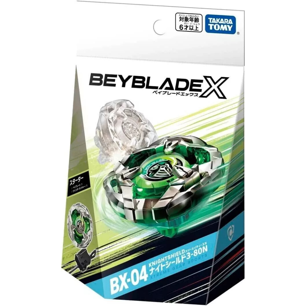 Takara Tomy Beyblade X BX-04 Starter Night Shield 3-80N Lot.HK Comes ...