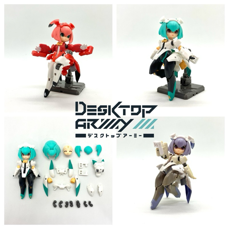 Moving Point Figure Desktop Army Frea Nabbit | Shopee Malaysia