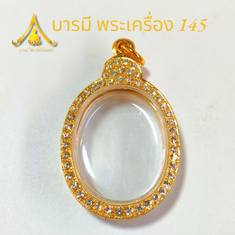 Buddha Amulet Frame Oval Gold Italian Carved Thai Pattern Around The ...