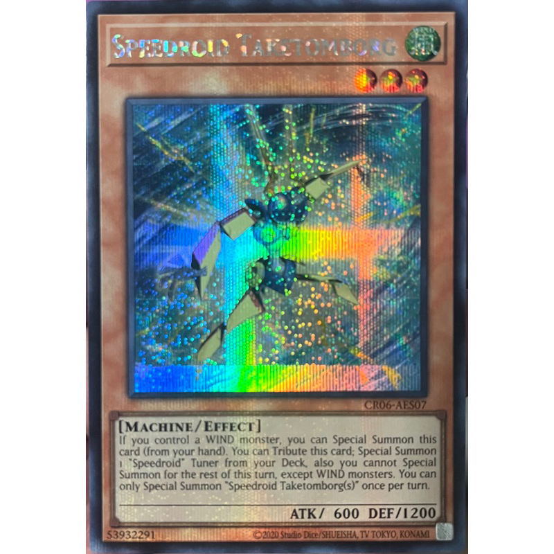 Yugioh Asia-Eng [CR06-AES07] Speedroid Taketomborg (Secret Rare ...