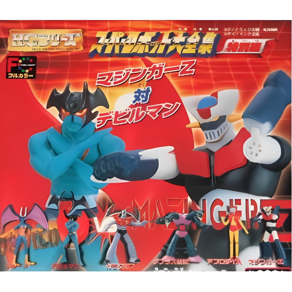 Bandai 1996 Devilman Vs Mazinger Z HG Gachapon Super Robot Daizen ...