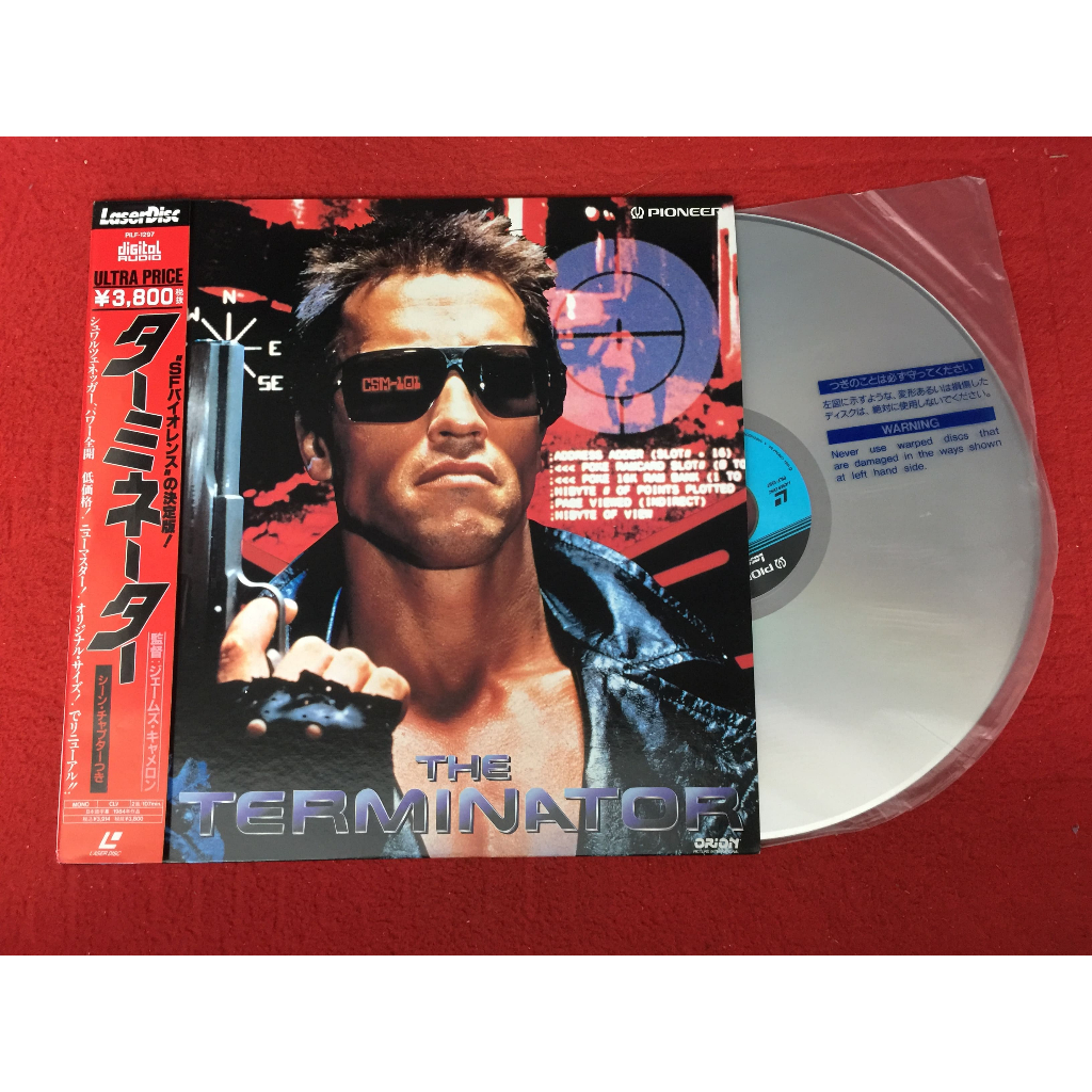 The Terminator-Arnold Schwarzenegger 12 Inch LaserDisc B164 | Shopee ...