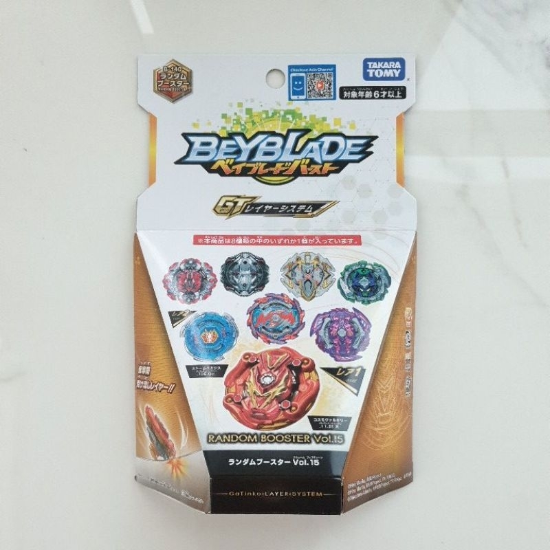 [Pack/Box] Beyblade B-140 Takara Tomy Blind Box Beyblade X Takara Tomy ...