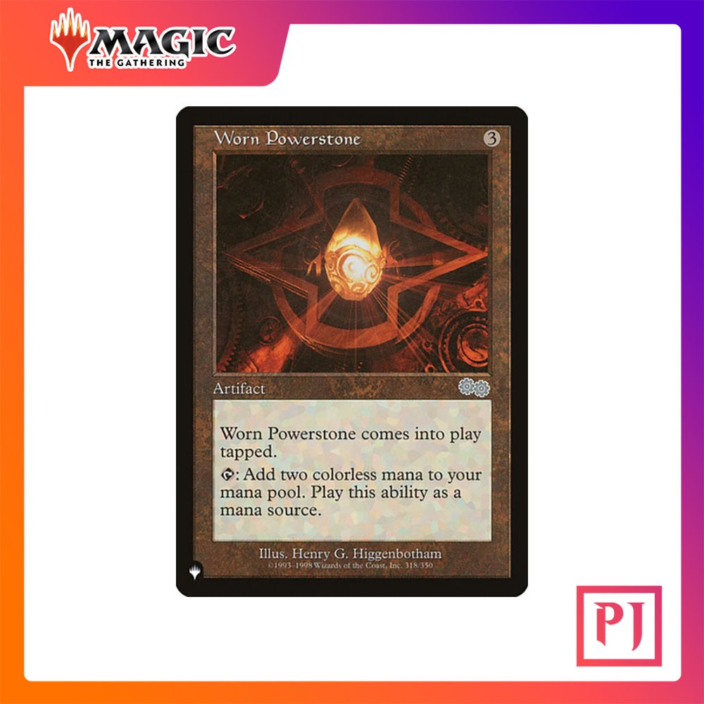 [MTG] Worn Powerstone [MB1] [ARTIFACT] [UNCOM] [NORMAL] [ENG] (Magic ...