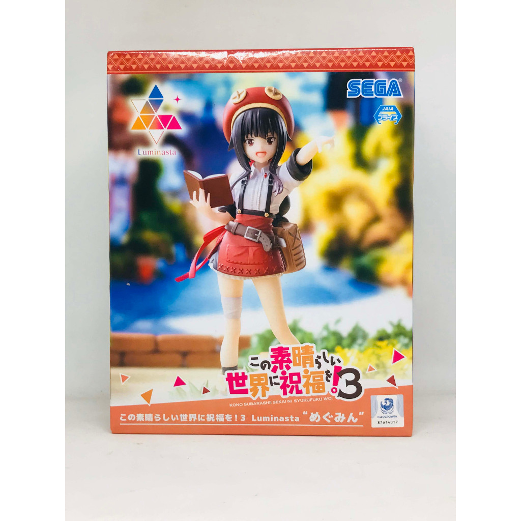 KonoSuba-Megumin-Luminasta SEGA (The Box Is Defective Ordered More ...
