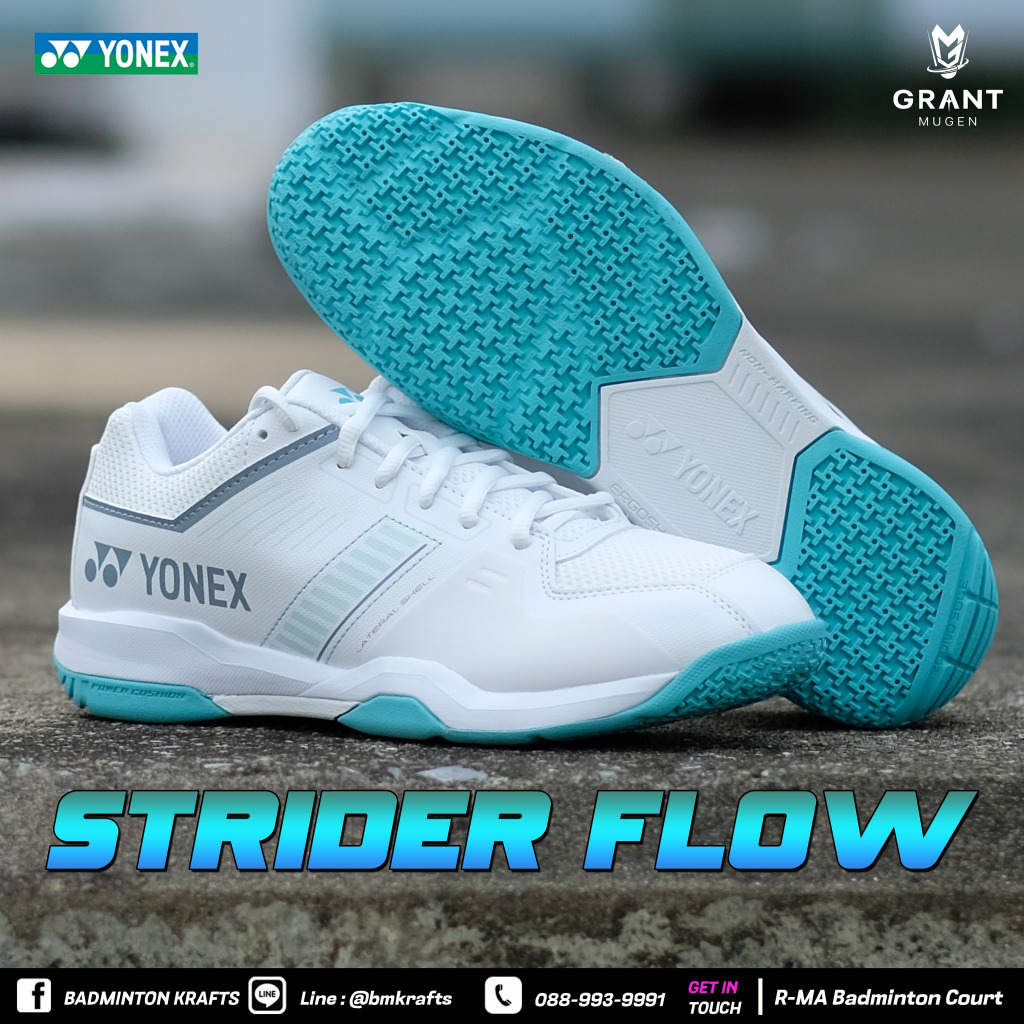 Yonex Strider Flow Badminton Shoes (White) | Shopee Malaysia