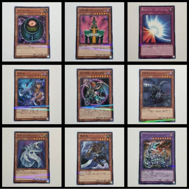 Yuki Card 20AP-JP (20th Anniversary Pack) | Shopee Malaysia