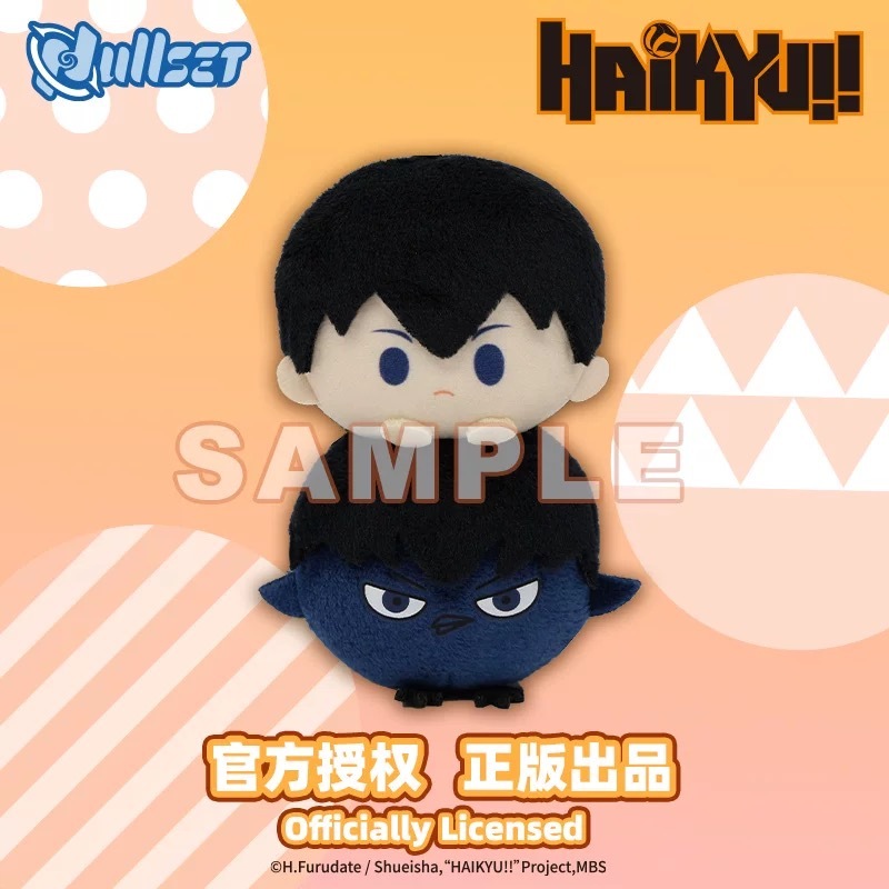[PreOrder] Haikyuu!! 10cm Doll Stack on head series | Shopee Malaysia