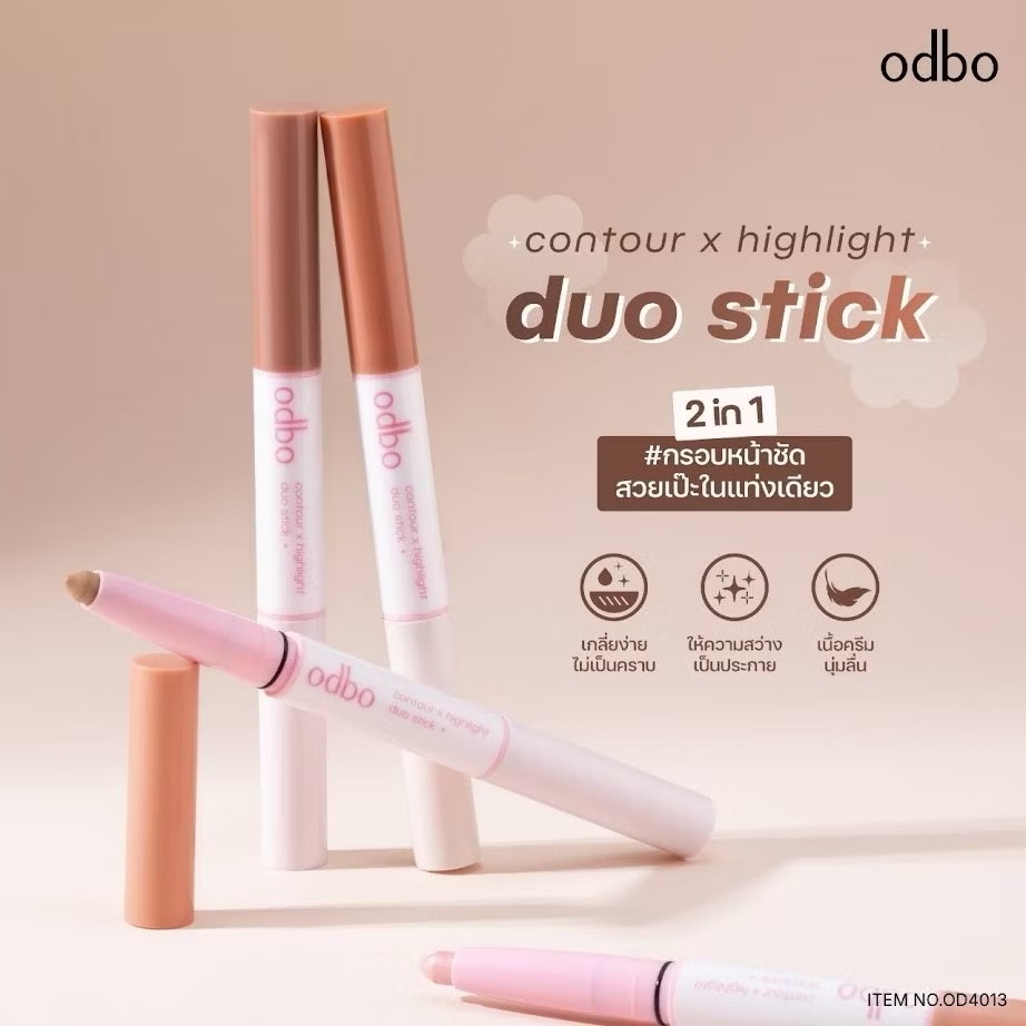 Odbo Contour X Highlight Duo Stick [OD4013] X & 2 in 1 | Shopee Malaysia