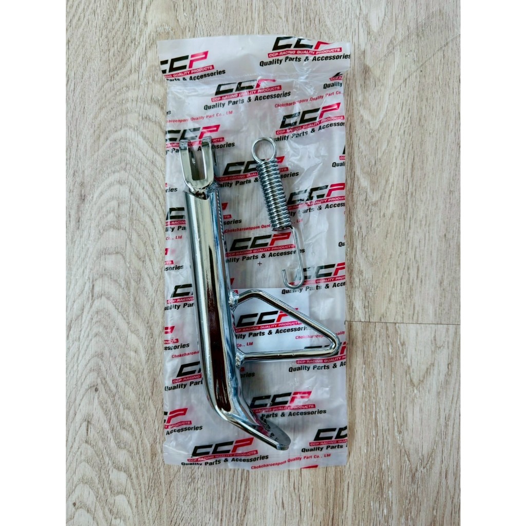 (CCP) Side Stand Chrome-Plated Wave 100S (05) 100S (05) (With UBOX U ...