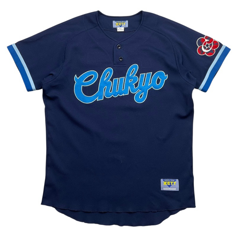 Chukyo College Baseball Jersey Size O-XL | Shopee Malaysia