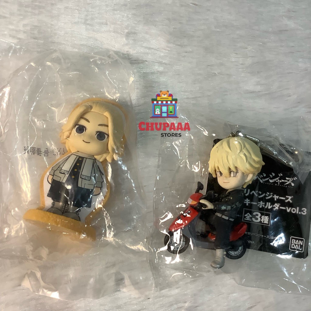 Very Rare Tokyo Revengers Mikey Torebe figure key holder vol.3 | Mickey ...