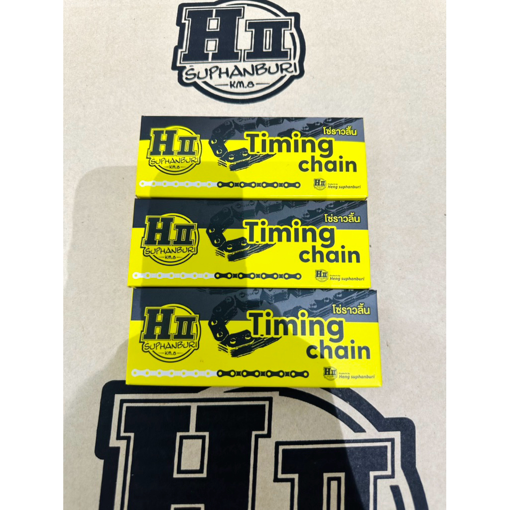Heng Suphan Extra Long Timing Chain Hii TimingChain (Including All ...
