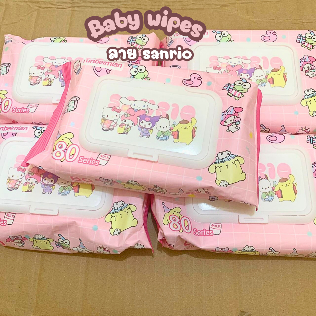 Wet wipes Set Of 10 baby With Lid Great Value | Shopee Malaysia