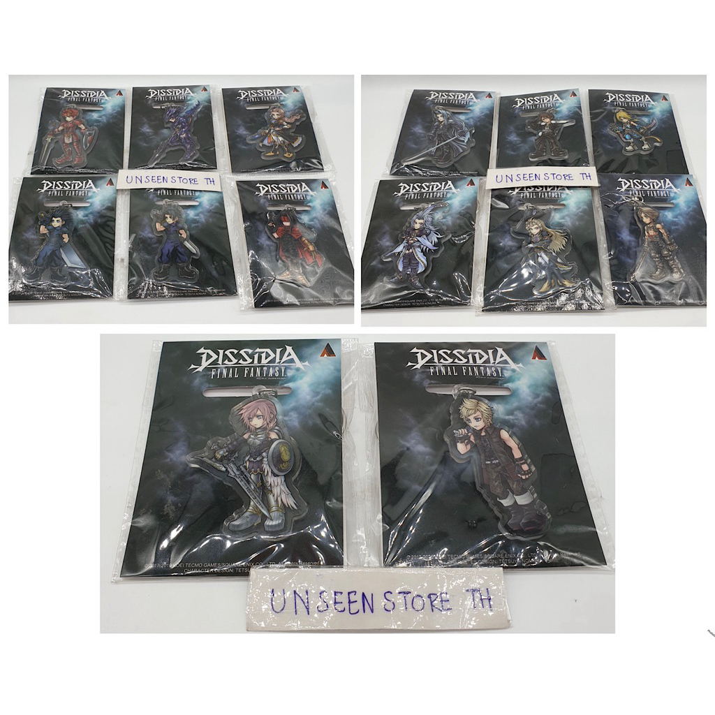 Final Fantasy acrylic keychains (Dissidia version) | Shopee Malaysia