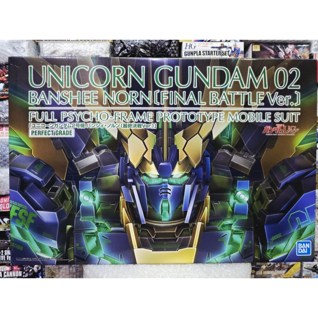 PG1/60 UNICORN GUNDAM 02 BANSHEE NORN (FINAL BATTLE Ver.) P-BANDAI LIMITED Box Minor Marks ...