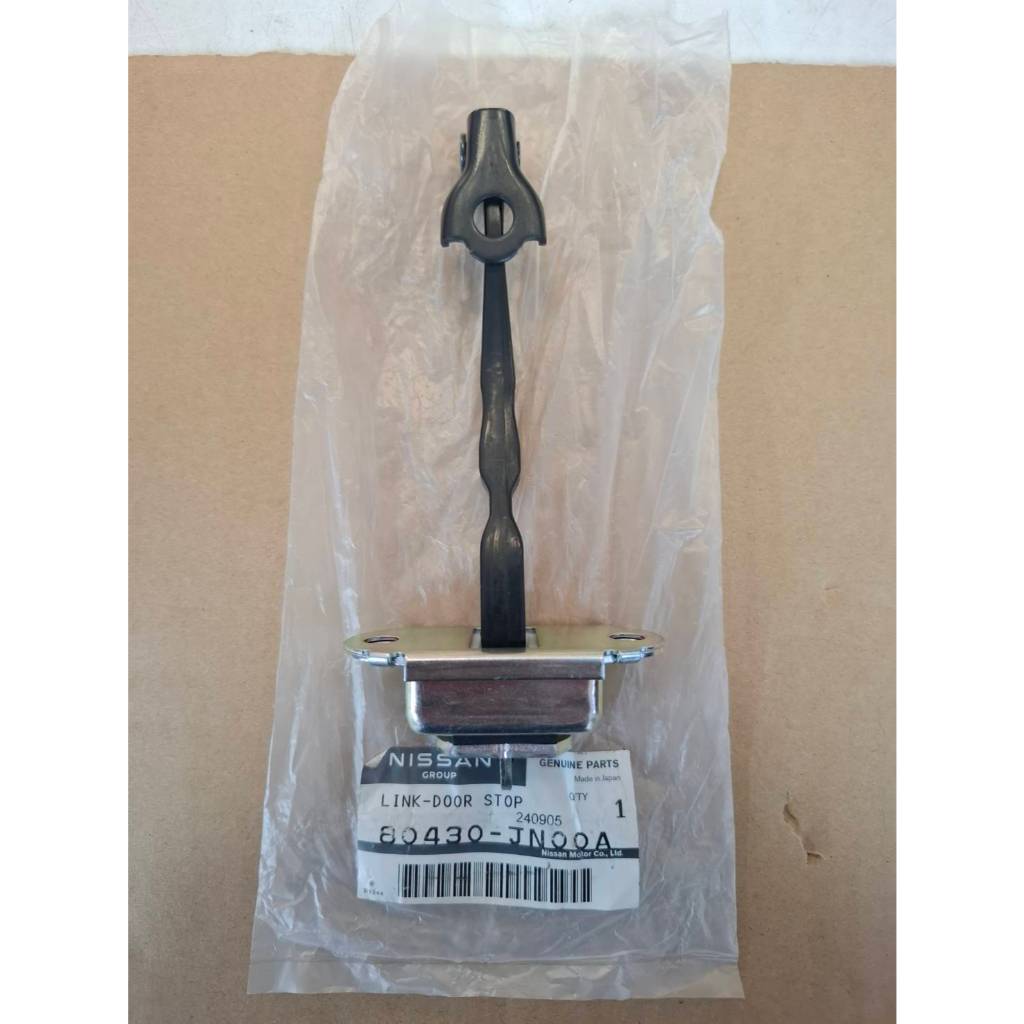 Front DOOR Regulator NISSAN TEANA J32 Can Be Used On Both Left And ...