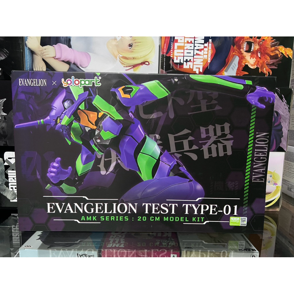 YOLOPARK AMK Series Evangelion 20cm EVA 01 Model Kit Pre-assembled Action Figures | Shopee Malaysia