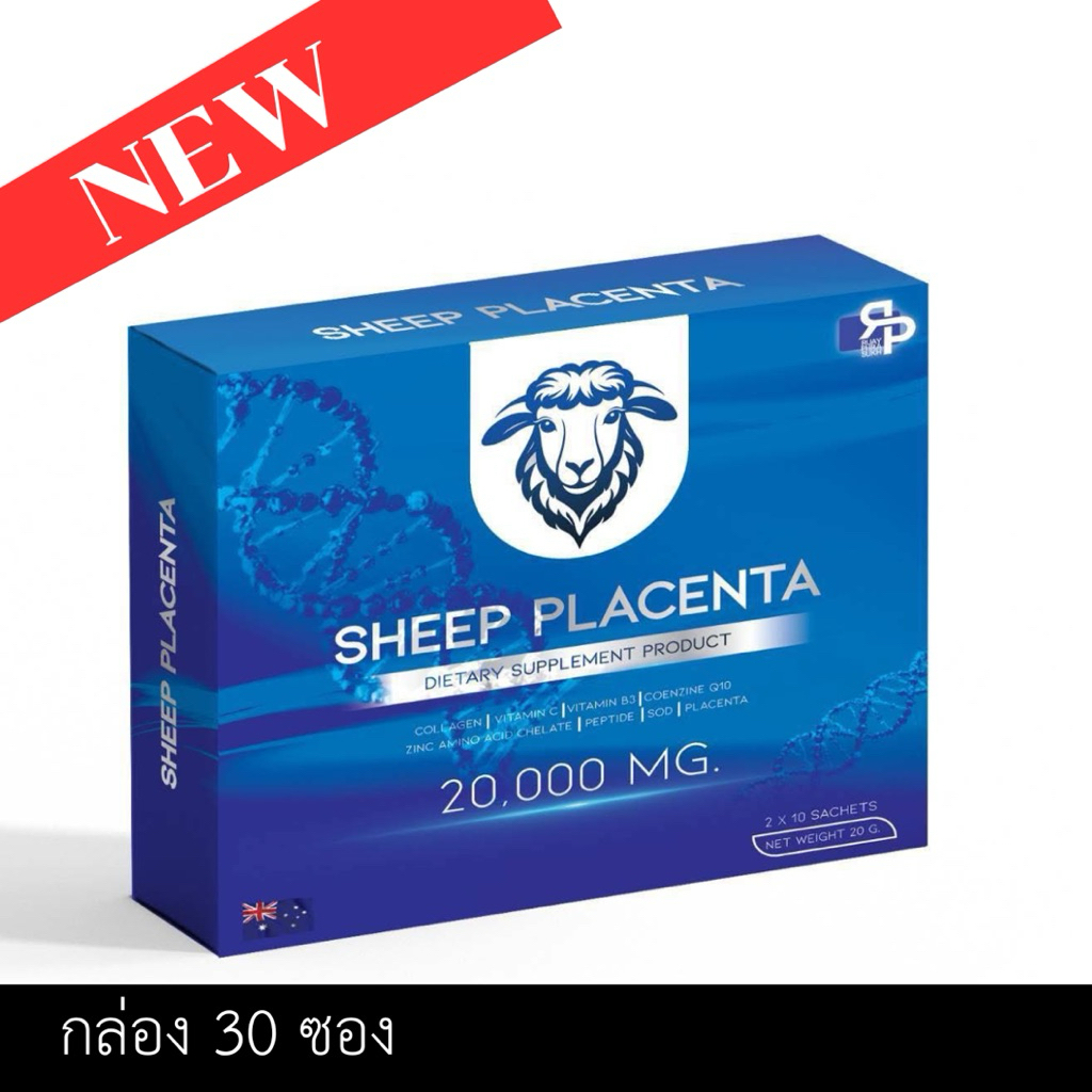 Blue Placenta Lip Filling Powder (Box) Creates Strength For Bones And ...